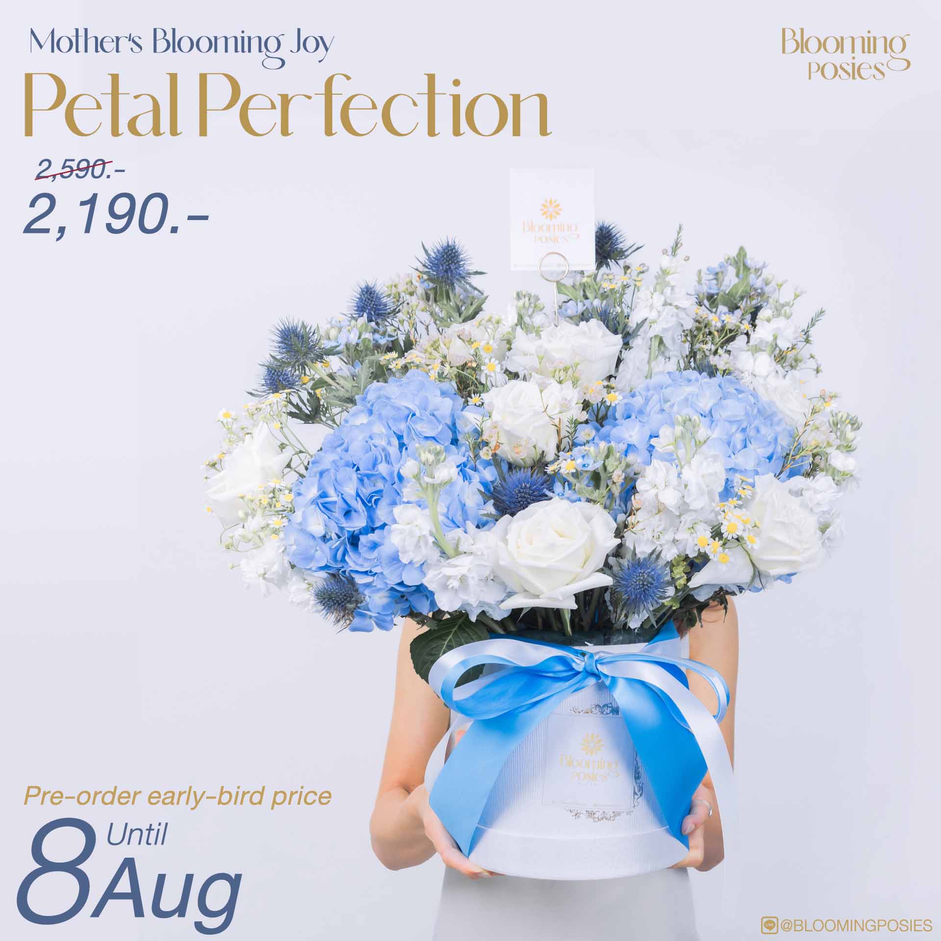 กล่องดอกไม้ Petal Perfection ร้านดอกไม้ Blooming Posies BKK